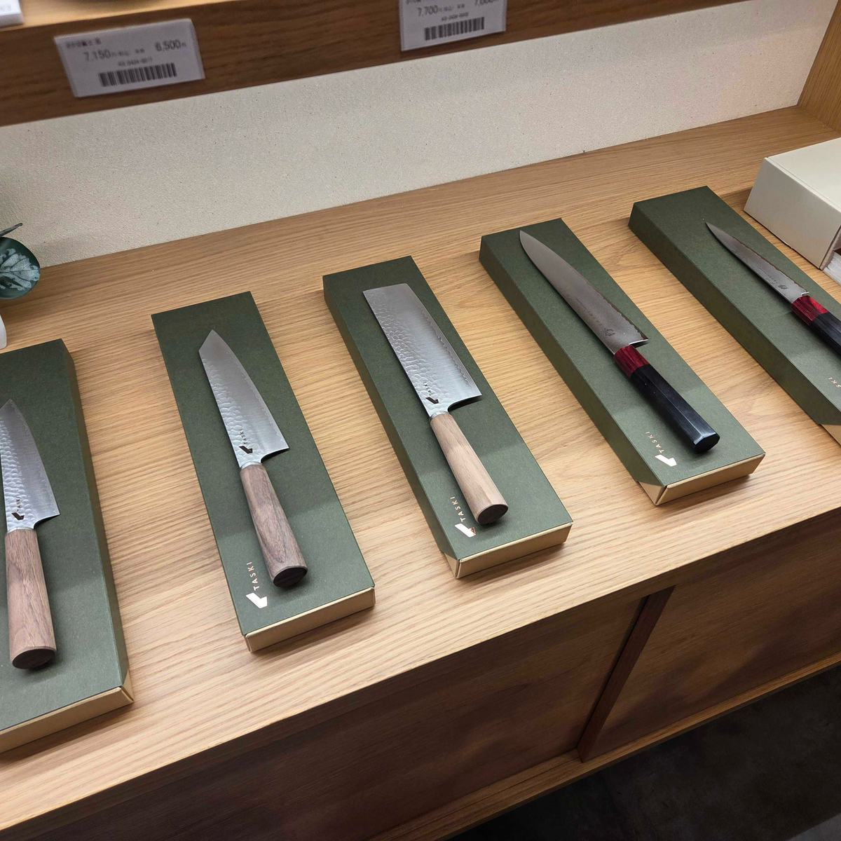 Taski Knives Now Available at Nihon Miyabi in Asakusa, Tokyo